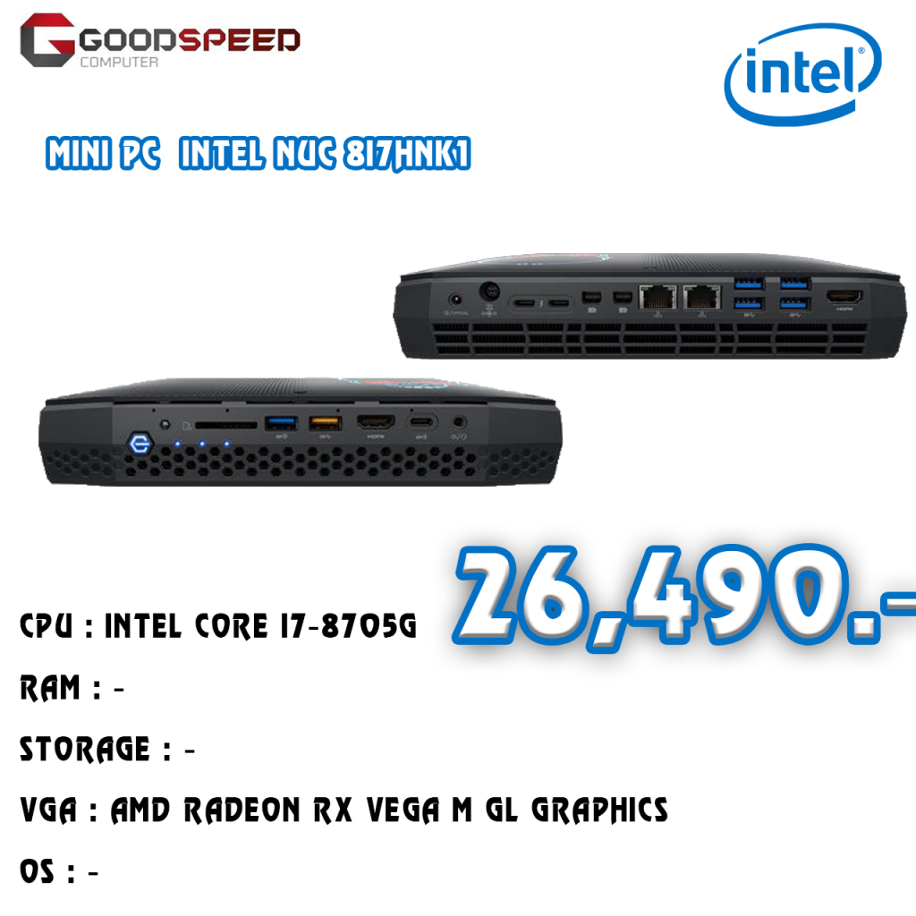 สินค้า – Goodspeed Computer