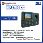 Goodspeed Computer – ศูนย์รวมสินค้า IT